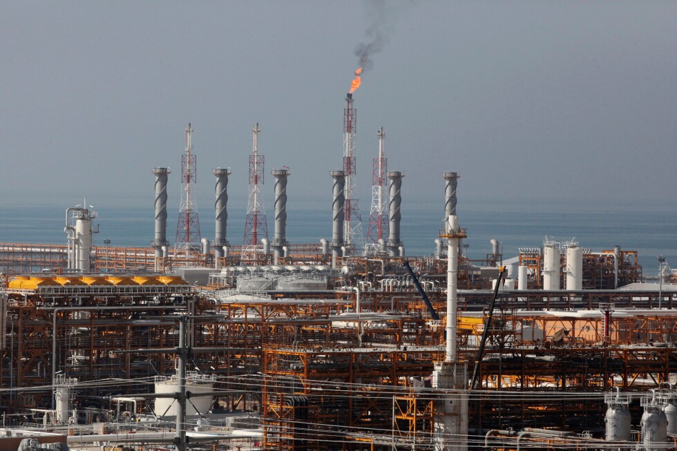 Iran's South Pars Gas Field Targeted Amid Escalating Regional Tensions ...