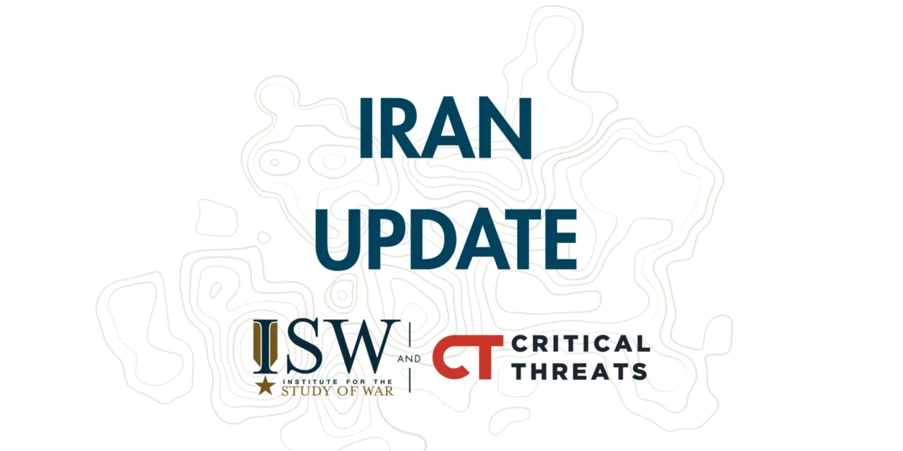 US-Israel Intensify Strikes on Iran's Internal Security Amid Ongoing ...