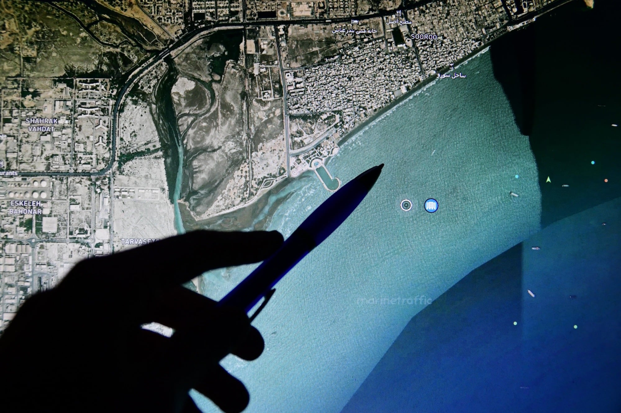Geospatial Intelligence Emerges as Crucial Asset in Iran Conflict ...